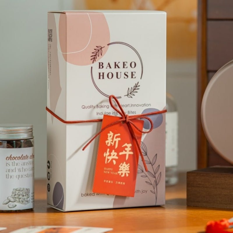 Butter Cookies Box - 20 Packs – Bakeo House